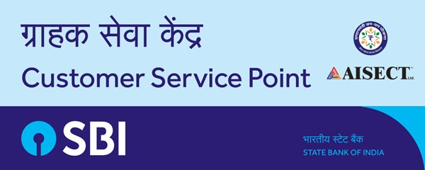 SBI Customer Service Bhopal, Bhopal Helpline